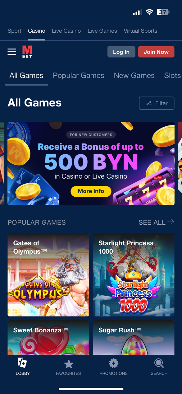 Marathonbet App: Download og installer APK til Android og iOS i Danmark 2025